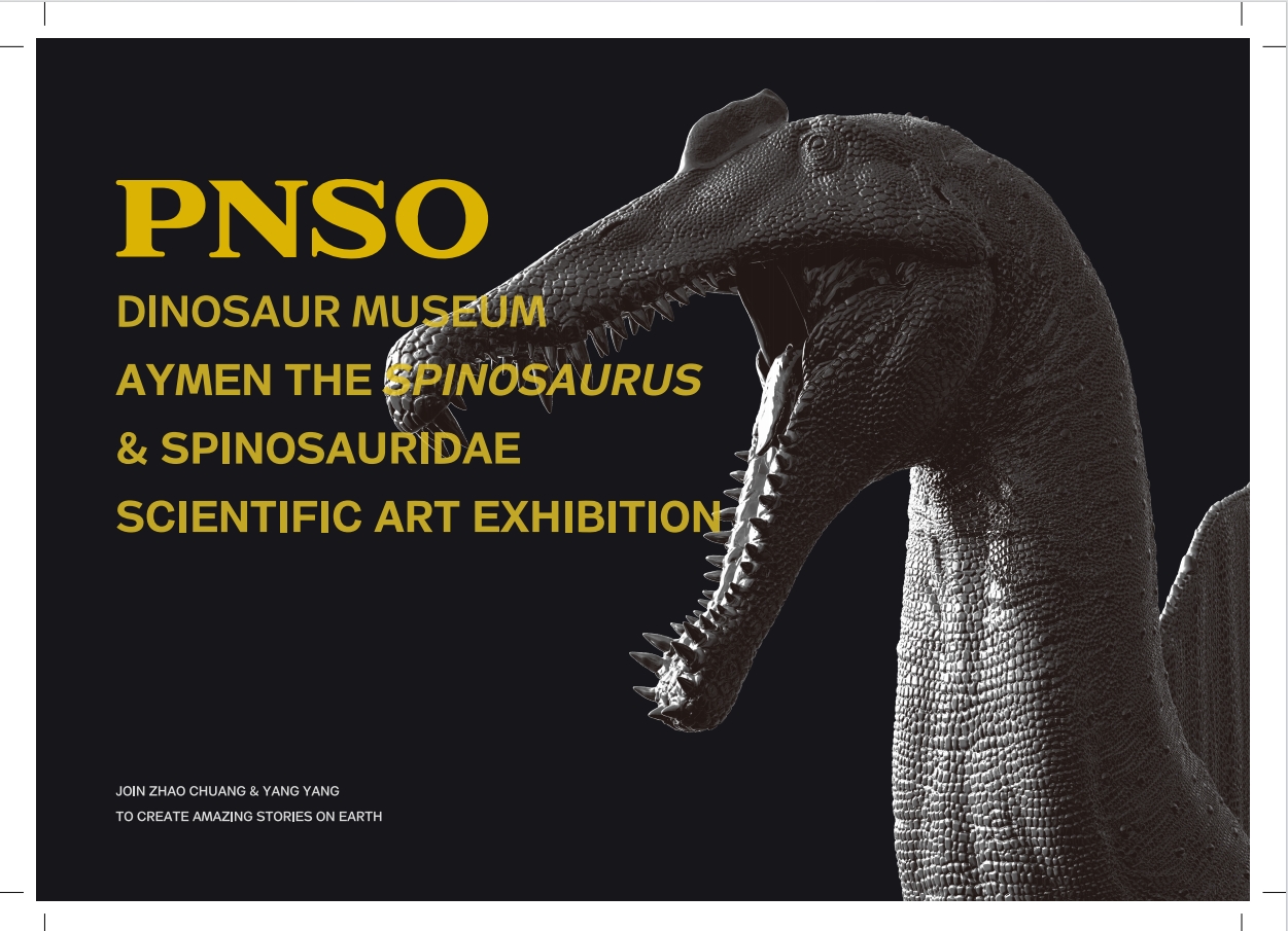 New Release | Aymen the Spinosaurus 1:35 Scientific Art Model from PNSO Dinosaur Museum Series ...